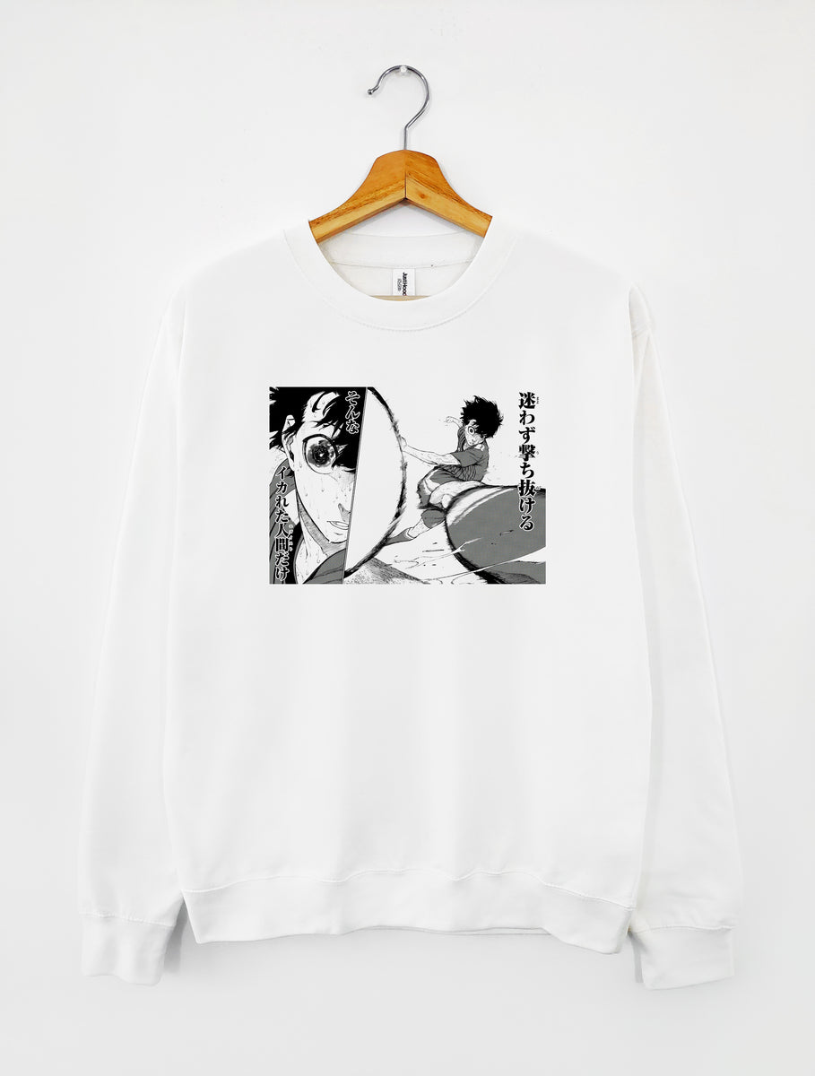 SWEATSHIRT WHITE | YOICHI ISAGI "SHOT" – INSATSU MANGA