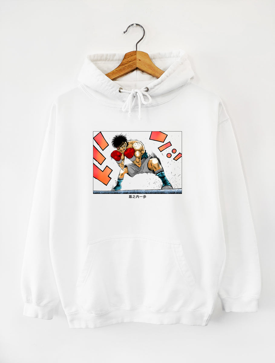 HOODIE WHITE UNISEX COLORS | HAJIME NO IPPO - MAKUNOUCHI IPPO – INSATSU ...